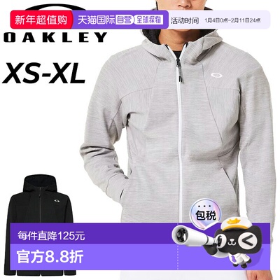 日本直邮Oakley 男士 Enhance Grid 夹克温暖全拉链有弹性吸汗有