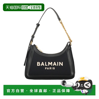 香港直邮Balmain 拉链单肩包 FN6BT743TCOU