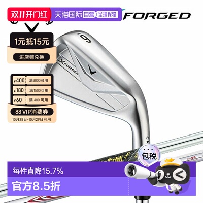 日本直邮Callaway Golf X Forged 铁杆 26 男士 5 件套（#6-PW）-