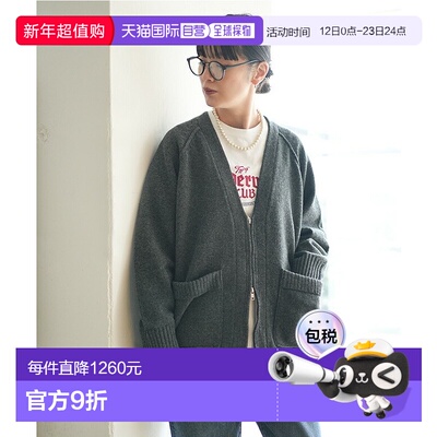 日本直邮SHINZONE 羊毛针织拉链开衫 女士上衣 [25AMSNI07]