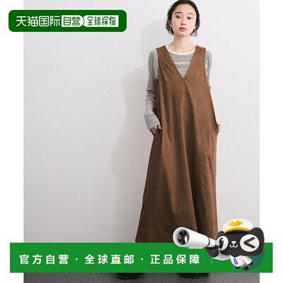 1h可退 日本直邮Adam et Rope' 女装仿皮质连身裙 2025BGUE55040