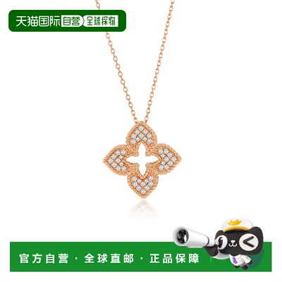 自营Suzy Levian Yellow Sterling Silver White Cubic Zirconia