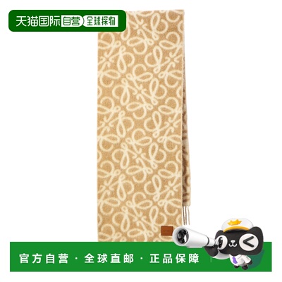 1h可退 香港直邮LOEWE/罗意威 26SS Anagram Intarsia 流苏围巾 W