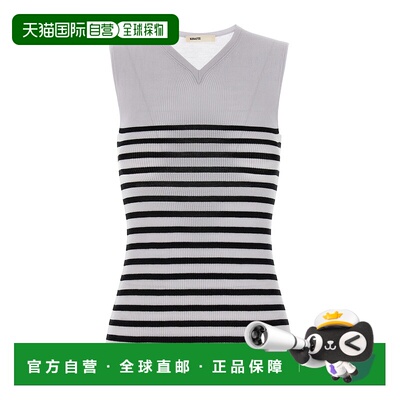 1h可退 香港直邮KHAITE 女士 'Renato' 上衣 9831511K511条纹背心