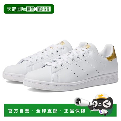 1h可退 香港直邮Adidas 女士 Stan Smith 运动休闲鞋  舒适时尚