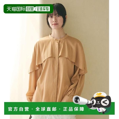 1h可退 日本直邮BEAUTY&YOUTH UNITED ARROWS 线上限定 Wardrobe