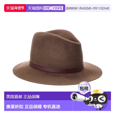 自营rag & bone Floppy Brim Leather-Trim Wool Fedora - brown