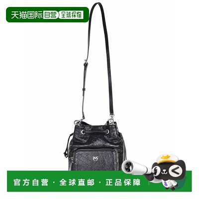 香港直邮PINKO 女士单肩包 105112A2JCZ99E AW2025 黑色 抽绳手提