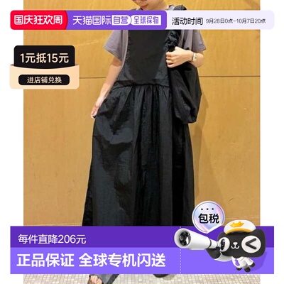 日本直邮BEAMS 牛仔风格连衣裙A字裙背带裙