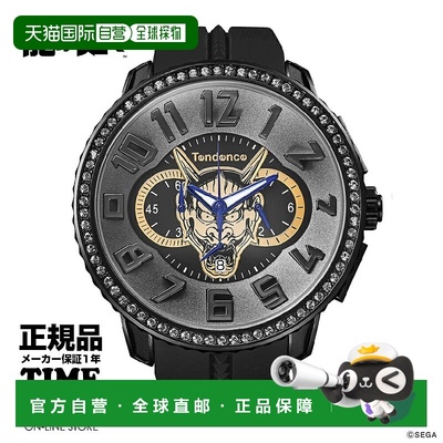 日本直邮Tendence Yakuza Collaboration Gulliver ALUTECH GULLI