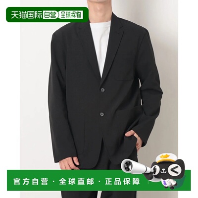 日本直邮New Balance 男士生活方式印花夹克 休闲城市 AMJ55051