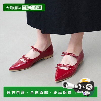 日本直邮日本直邮Launa lea 589 Launalea [25AW 新颜色] 双缎带