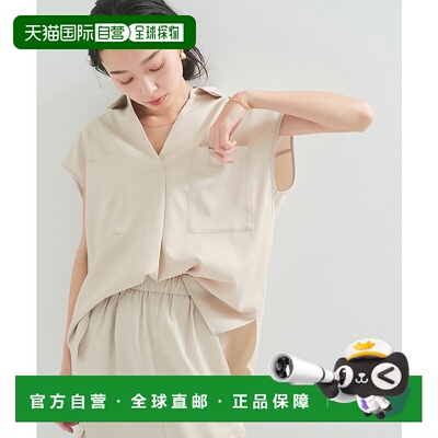 1h可退 日本直邮LE CERCLE par rope' 女士法式立领衬衫 2025AGUH