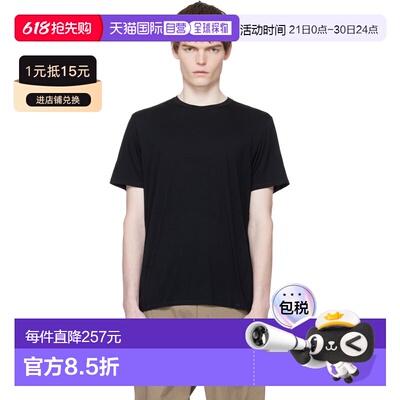 香港直邮Veilance 男士 黑色 Frame X000006361 始祖鸟T恤