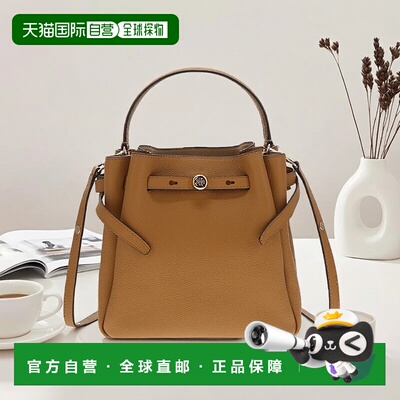 香港直邮Tory Burch 专柜款 ROMY皮革女士单肩斜挎手提包 166982