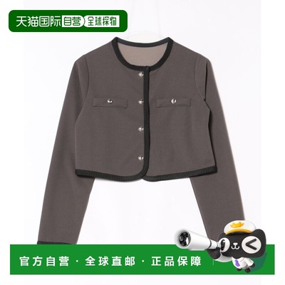 1h可退 日本直邮tocco closet 女装 立体刺绣垂感轻便无领外套 女