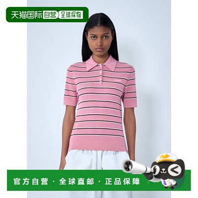 1h可退 香港直邮Miu Miu 缪缪 女士 条纹Polo衫 MMLB35183M