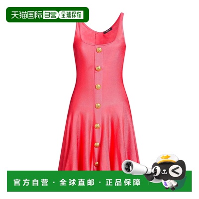 1h可退 香港直邮Balmain巴尔曼Sweater女士短款连衣裙