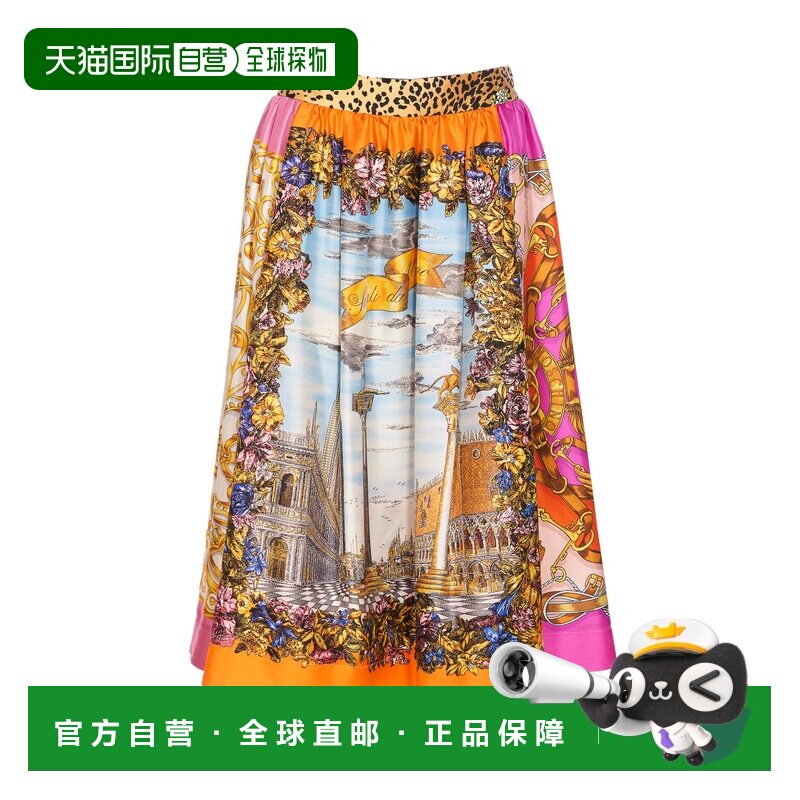 香港直邮MOSCHINO 女士半身裙 011705511888 SS2024 花色 MOSCHIN