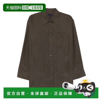 1h可退 香港直邮Soeur 女士 FRANCESCA 衬衫 CHE0101FRANCESCKAK0