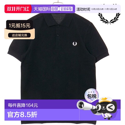 日本直邮FRED PERRY Polo 衫 [M6000-350 SS25] THE FRED PERRY