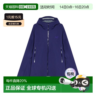 香港直邮Arc'teryx始祖鸟 男士夹克 Beta Jacket