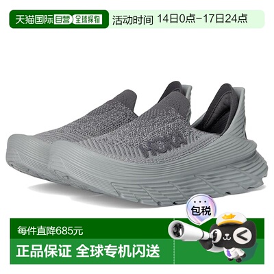 1h可退 香港直邮Hoka One One 男士 Restore TC 运动休闲鞋运动鞋