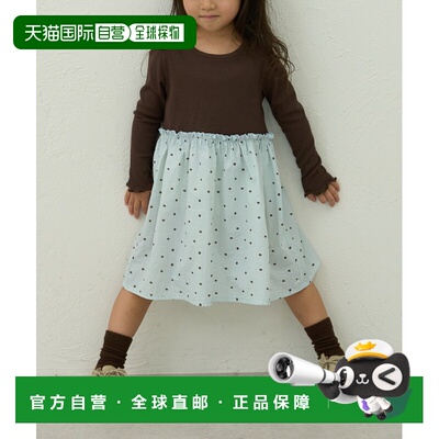 日本直邮PAIRMANON 儿童 长袖拼接印花迷你连衣裙 1066711裙子