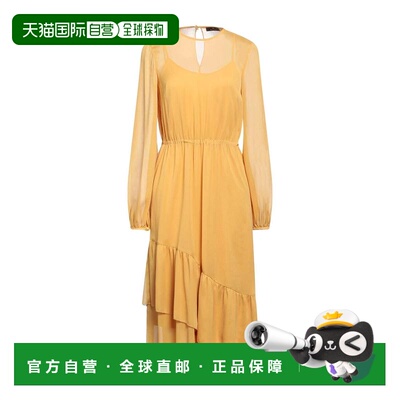香港直邮潮奢 Paul Smith 女士 中长连衣裙 yellow黄色 舒适时尚