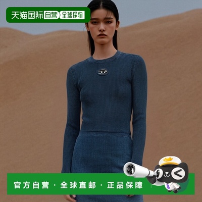香港直邮DIESEL 女士衬衫 A148100ANAH8AT时尚休闲百搭 高级感
