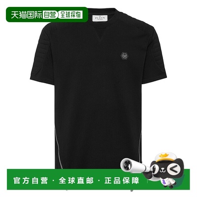 自营philipp pleinPadded Sleeves Round Neck T-Shirt Hexagon -