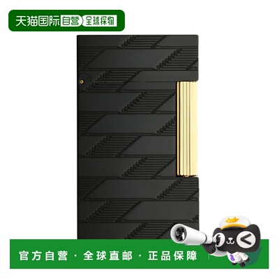自营欧洲直邮Dupont ligne 2黄铜1872字母交织图案打火机都彭