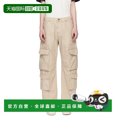 1h可退 香港直邮GOLDEN GOOSE 男士 驼色口袋工装裤 GMP01667P001