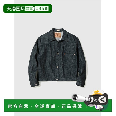 日本直邮BUZZ RICKSON'S William Gibson 牛仔衬衫 (BR16042)