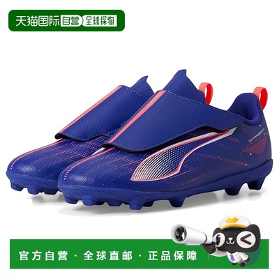 1h可退 香港直邮Puma 彪马 女童 Ultra Play Hook And Loop Firm