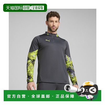 日本直邮 INDIVIDUAL CUP 男士足球拉链上衣长袖运动速干