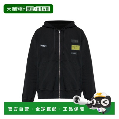 香港直邮MM6 MAISON MARGIELA 男士卫衣 SH0HG0007M25025900长袖