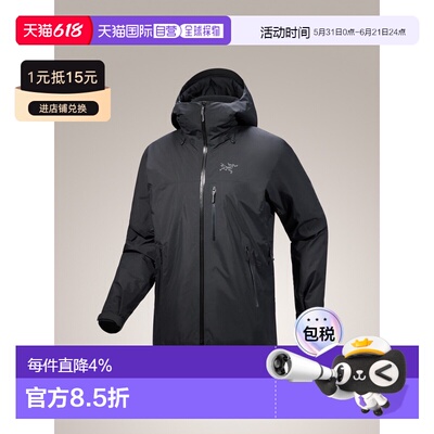 加拿大直邮始祖鸟BETA INSULATED男款户外徒步防风防水耐磨棉服