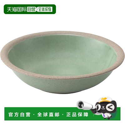 【日本直邮】有田烧碗盘直径约15cm陶器浅灰色日本制造74112陶瓷