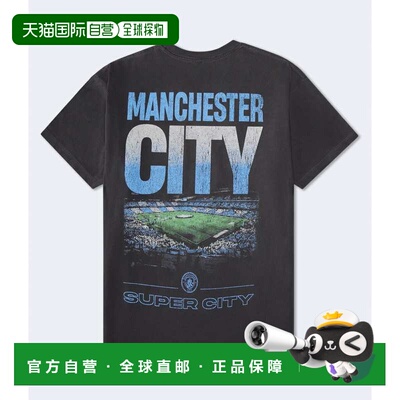 自营Aeropostale Manchester City Super City Relaxed Graphic T