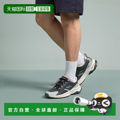 日本直邮 adidas National Geographic Terrex Trailmaker 2 GORE