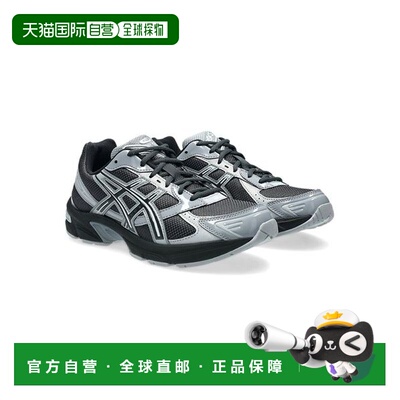 1h可退 日本直邮ASICS 女士 GEL-1130缓震稳定跑鞋 1203B045020