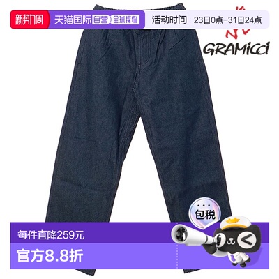 日本直邮GRAMICCI 男士直筒牛仔裤 [G6SM-P086 SS26]休闲裤登山裤