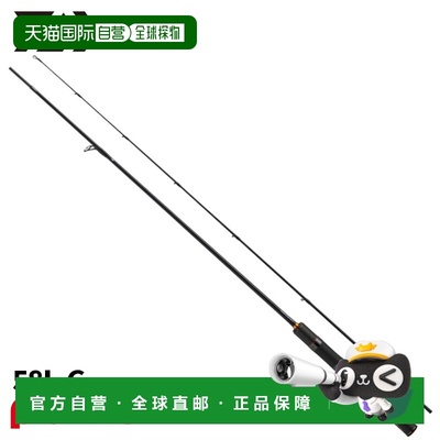 日本直邮Daiwa Trout Rod 20 Presso-LTD AGS 58L-G (2025 型号)