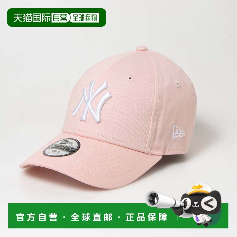日本直邮NEW ERA Newera 帽子 儿童尺寸 940 棒球帽 青年 MLB周边