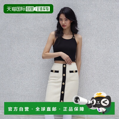 Cream Sequin Knit Mini Skirt