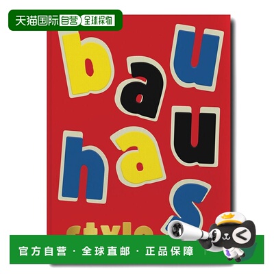 自营Bauhaus Style by Assouline - pattern 美国奥莱直发