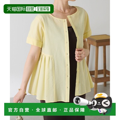 日本直邮COLLAGE GALLARDAGALANTE 女装 3WAY足球纹棉质衬衫 CLZ1