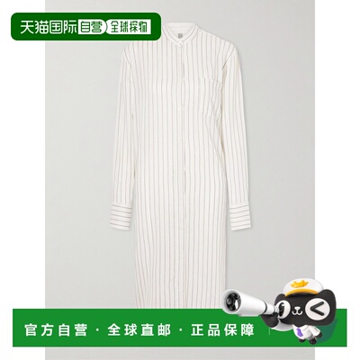 1h可退 香港直邮toteme 女士 条纹薄纱中长连衣裙 253WRT0579FB04