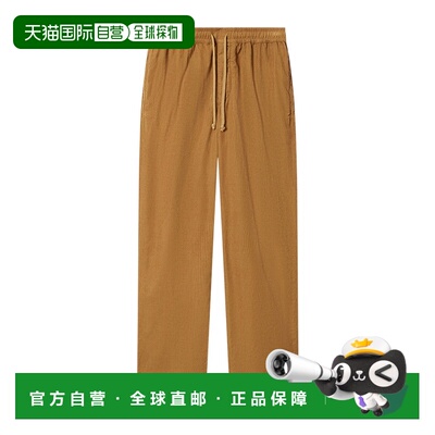 1h可退 香港直邮ISABEL MARANT 男士休闲裤 PA0468HBC1I10H50LB S
